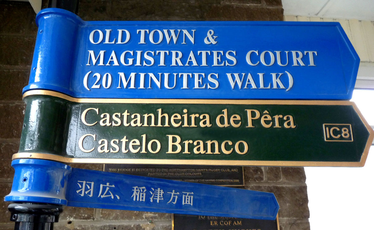Images for Pedestrian fingerpost and wayfinding signage