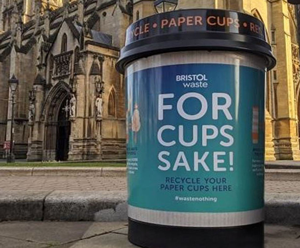 Images for Leafield Envirocup Grande Cup Bin