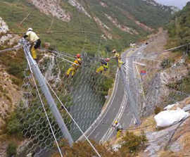 Dynamic rockfall barriers | Maccaferri | ESI External Works